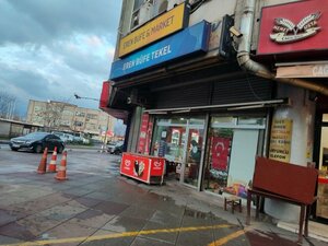 Eren Büfe Tekel (İstanbul, Bayrampaşa, Yenidoğan Mah., Taşlık Sok., 1E), bira dükkanı  İstanbul'dan