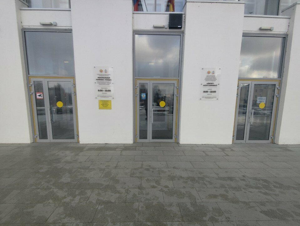 Ses kayıt stüdyoları Воздух, Cheboksary, foto