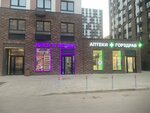 Мясо и овощи (Prigorodnoye shosse No:18, posyolok gorodskogo tipa Misaylovo), market  Moskova ve Moskovskaya oblastından