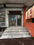 Çelik Mobilya Dekorasyon (İstanbul, Küçükçekmece, Dr. Sadık Ahmet Cad., 32A), mobilya tamir, tadilat  İstanbul'dan