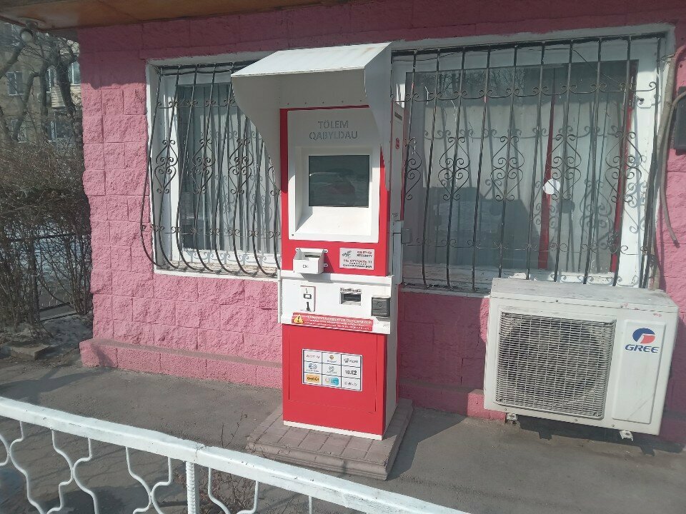 Ödeme terminali Qiwi, Almatı, foto