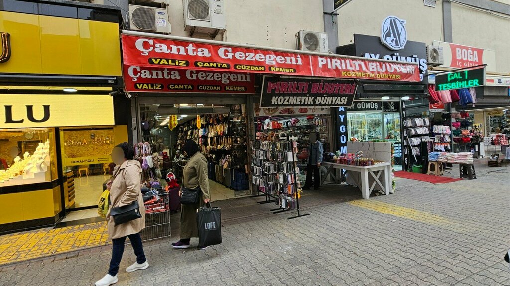 Çocuk giyim mağazaları Afacan Kids, Adana, foto