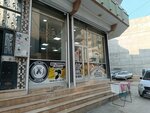 Salon Güneş Erkek Kuaförü (Onat Kutlar Mah., 55053 Nolu Sok., No:31, Şehitkamil, Gaziantep), berberler  Gaziantep'ten