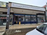Şanlı Ticaret (Sanayi Mah., 60093 Nolu Cad., No:13/12, Şehitkamil, Gaziantep), aracı şirketler  Gaziantep'ten