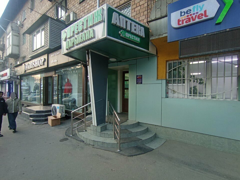 Eczaneler Prestige, Bişkek, foto