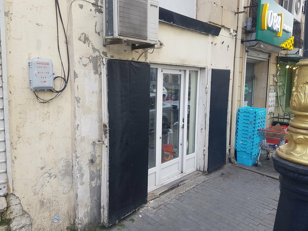 Kozmetik ve parfümeri mağazaları Parfumeriya, Bakü, foto