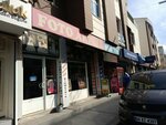 Foto Aktüel (Ankara, Gölbaşı, Cemal Gürsel Cad., 3D), profesyonel fotoğraf stüdyosu  Ankara'dan