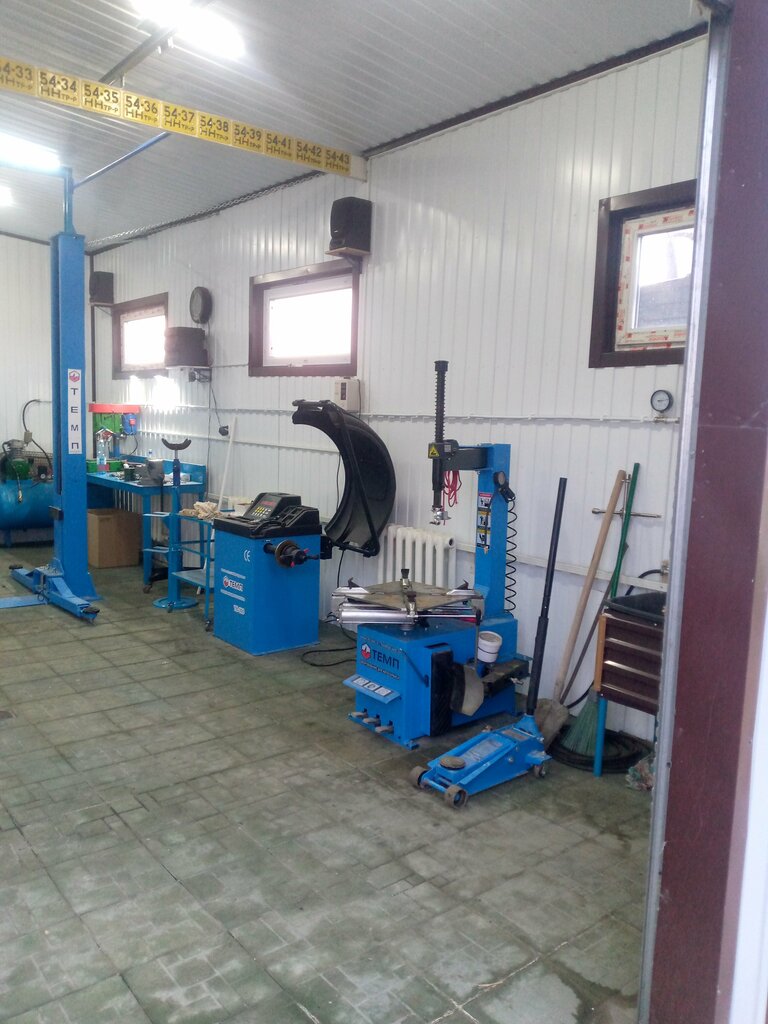 Otomobil servisi Автосервис, Novosibirskaya oblastı, foto