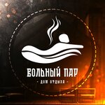 Volniy Par (ulitsa Khlopyuka No:71, mikrorayon Tenvol, selo Volnoye), resort oteller, tesisler  Krasnodarski krayından