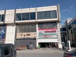 Arteva Laboratuvar Cihazları Ve Malzemeleri (Melih Gökçek Blv., No:362/6, Yenimahalle, Ankara), laboratuvar ekipmanları  Ankara'dan