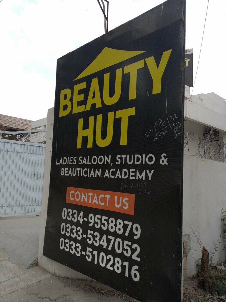 Kozmetoloji, kozmetik salonları Beauty hut Gulzar-e-Quaid branch, Rawalpindi, foto