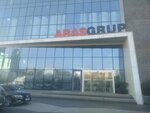 Aras Grup (Akçaburgaz Mah., 1584. Sok., No:7, Esenyurt, İstanbul), kağıt firmaları  İstanbul'dan
