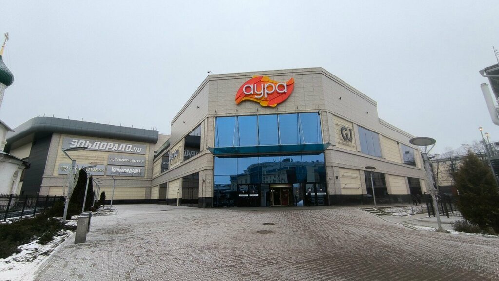 Şapka satan mağazalar Tavitall, Yaroslavl, foto