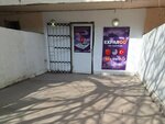 ExparGo (Mir Celal Street No:389B, Nesimi District), postahane, ptt  Bakü'den