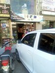 Dogar Card Palace (Circular Road No:R306, Shan Chan Chiragh), matbaalar  Rawalpindi'den