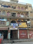 Plates & Rooms (Kohati Bazaar Street No:O296, Banni, Rawalpindi), hastaneler  Rawalpindi'den