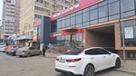 Парикмахерская Ксении Киш (Peter Metalnikov Street No:5к3, Prikubanskiy City administrative district, mikrorayon imeni Petra Metalnikova), kuaförler  Krasnodar'dan