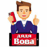 4smartphone (Kadyrova Street No:1), telefon tamir servisi  Moskova'dan