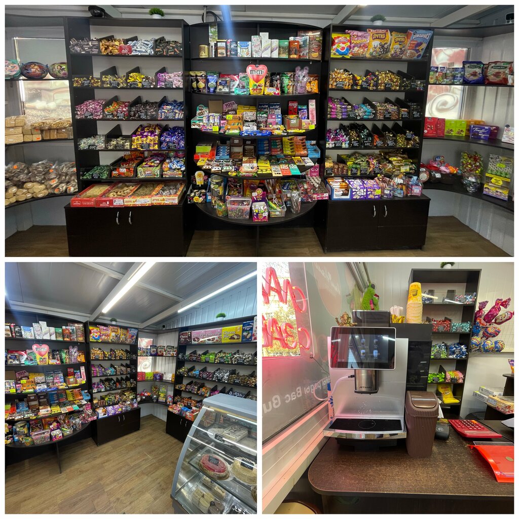 Pasta, şekerleme ve tatlı Ням-Ням Радости, Kırım Cumhuriyeti, foto