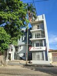 Carol School (Santa Cruz de la Sierra, Distrito Municipal 11, Subdistrito 1, Avenida Trinidad), ortaokul  Santa‑Krus'tan