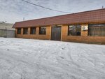 Elit & K (Zhangeldin Street No:82, Semey), toptan satış mağazaları  Semey'den