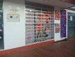 Melanita Beauty Salon (Santa Cruz de la Sierra, Distrito Municipal 11, Subdistrito 13, Avenida Venezuela, 78), güzellik salonu  Bolivya'dan