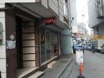 Adem Yıldız Saç Tasarım Ve Bayan Kuaför Salonu (İstanbul, Kağıthane, Ortabayır Mah., Mayıs Sok., 6), kuaförler  İstanbul'dan