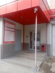 Промышленная безопасность (Rabochaya ulitsa No:105А), eksper büroları  Saratov'dan
