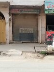 Iqbal Silai Machine Center (Service Road No:DK453, Dhoke Paracha, Dhok Paracha), otomobil yedek parçaları  Rawalpindi'den