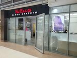 Salon Nabella (Leninskaya Sloboda Street No:19), güzellik salonu  Moskova'dan