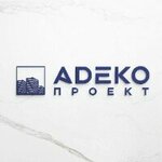 Адеко (Moskovskiy Avenue No:102В), proje enstitüleri, kurumları  Voronej'den