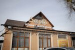 Sapfir (Aqtamberdi Jyraý kóshesi No:72), restoran  Almatı'dan
