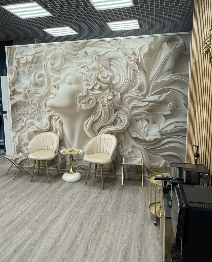 Güzellik salonu A&a, Yekaterinburg, foto