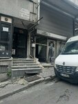 2000 Taban (Sanayi Mah., Saadet Sok., No:11B, Güngören, İstanbul), ayakkabı malzemeleri  İstanbul'dan