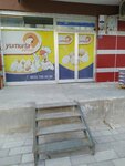 Yumurta Sarayı (Ulubatlıhasan Mah., Cevher Dudayev Cad., No:74A, Karatay, Konya), kanatlı hayvan ürünleri ve yumurta  Konya'dan