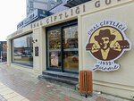 Ünal Çiftliği Gurme (Bursa, Nilüfer, 23 Nisan Mah., Köroğlu Cad., 24A/G), restoran  Bursa'dan