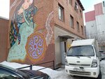 Тяньши (Sverdlov street No:26Б/1), besin takviyesi, aktariye  Irkutsk'tan