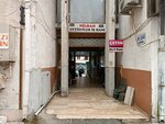 Yasemin Çeyiz (Reyhan Mah., Kozaklı Sok., No:5-7E, Osmangazi, Bursa), çeyiz mağazaları  Bursa'dan