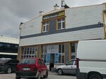 Akdeniz Otomotiv (Konya, Karatay, Fevziçakmak Mah., 10490. Sok., 19), otomobil satış galerileri  Konya'dan