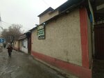 Hotel (Muratbek Ryskulov Street No:64), otel  Bişkek'ten