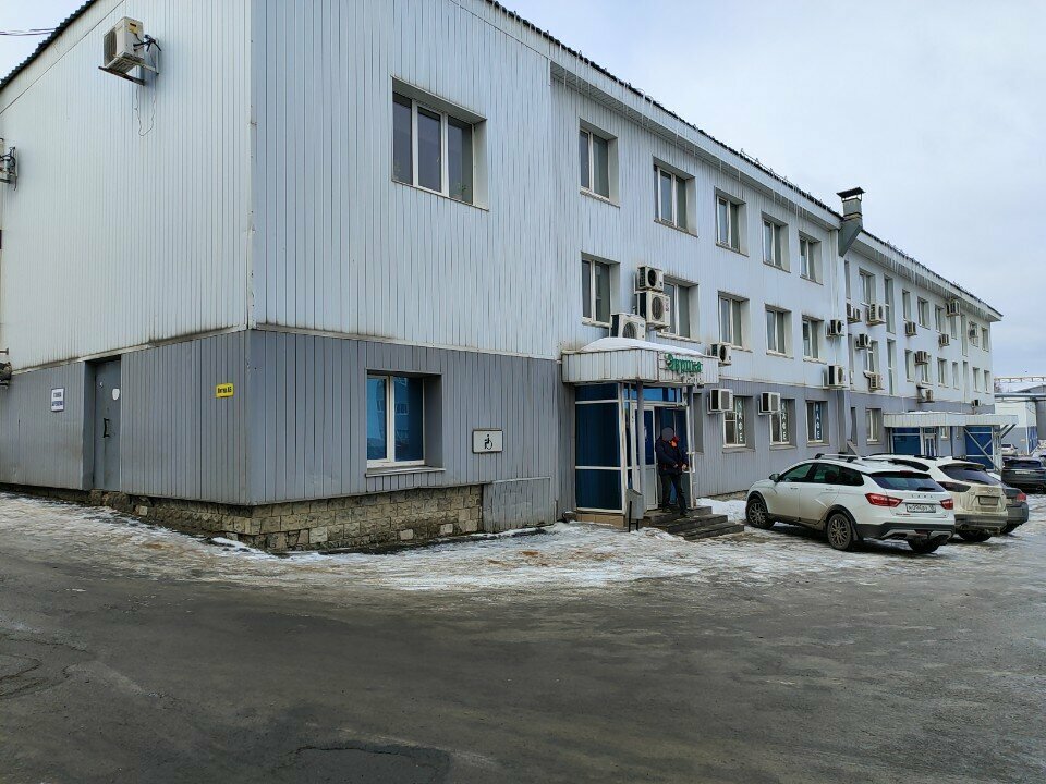 Kafe Эврика, Izhevsk, foto