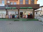Nilüfer Triko (Bursa, Osmangazi, Haşim İşcan Cad., 20A), giyim pazarı  Bursa'dan