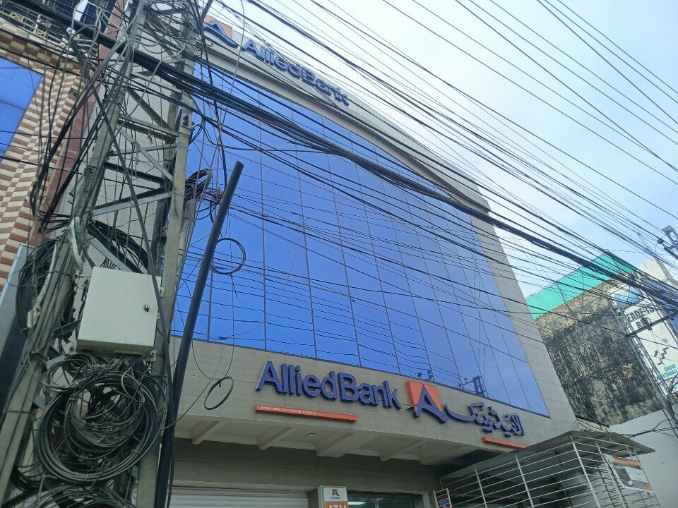 ATM'ler ATM Allied Bank Ltd, Rawalpindi, foto
