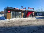 Flower shop (Nurǵısa Tіlendıev dańǵyly No:15, Astana), çiçekçiler  Astana'dan