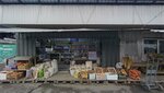 Магазин продуктов (Alisher Navai Street No:33/3), market  Osh'tan