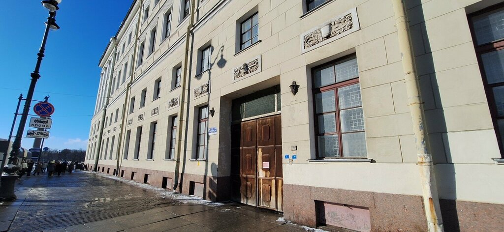 Devlet kurumları ve bakanlıklar Ministerstvo oborony Rossiyskoy Federatsii, Saint‑Petersburg, foto