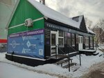 Vremya Strichsya (ulitsa Morisa Toreza No:39А), kuaförler  Samara'dan