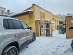 Юрист (ulitsa Glinki No:11), hukuk büroları  Smolensk'ten