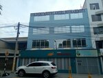 Colegio Miguel Angel Buonarroti (Distrital La Victoria, Calle Max González Olaechea, 244), ortaokul  Lima'dan