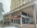 Avukat Tamer Kangal (Bursa, Osmangazi, Kıbrıs Şehitleri Cad., 4B), hukuk büroları  Bursa'dan